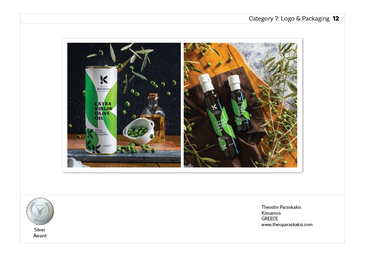 14. WOLDA, Logo and Packaging – WOLDA