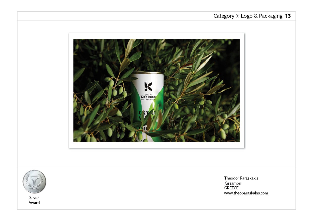 14. WOLDA, Logo and Packaging – WOLDA